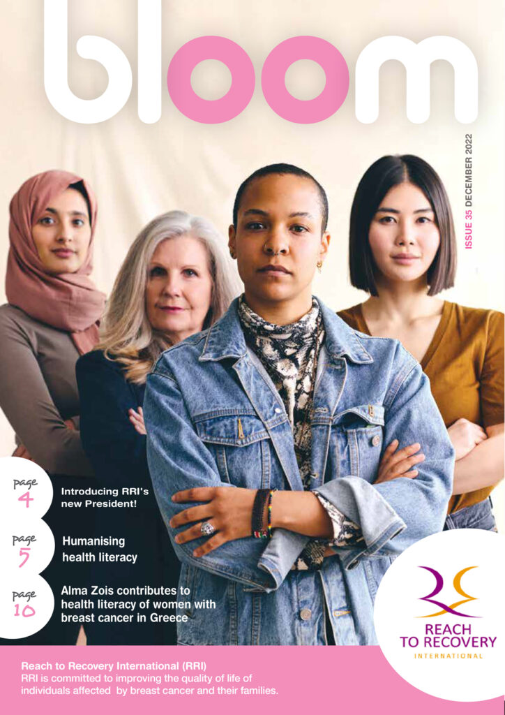 Bloom eNewsletter – Reach to Recovery International